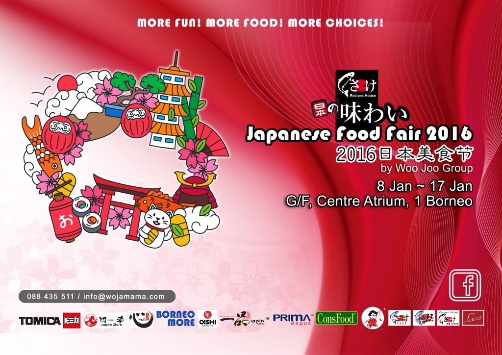 Japanese Food Fair 2016 - Woo Joo Food